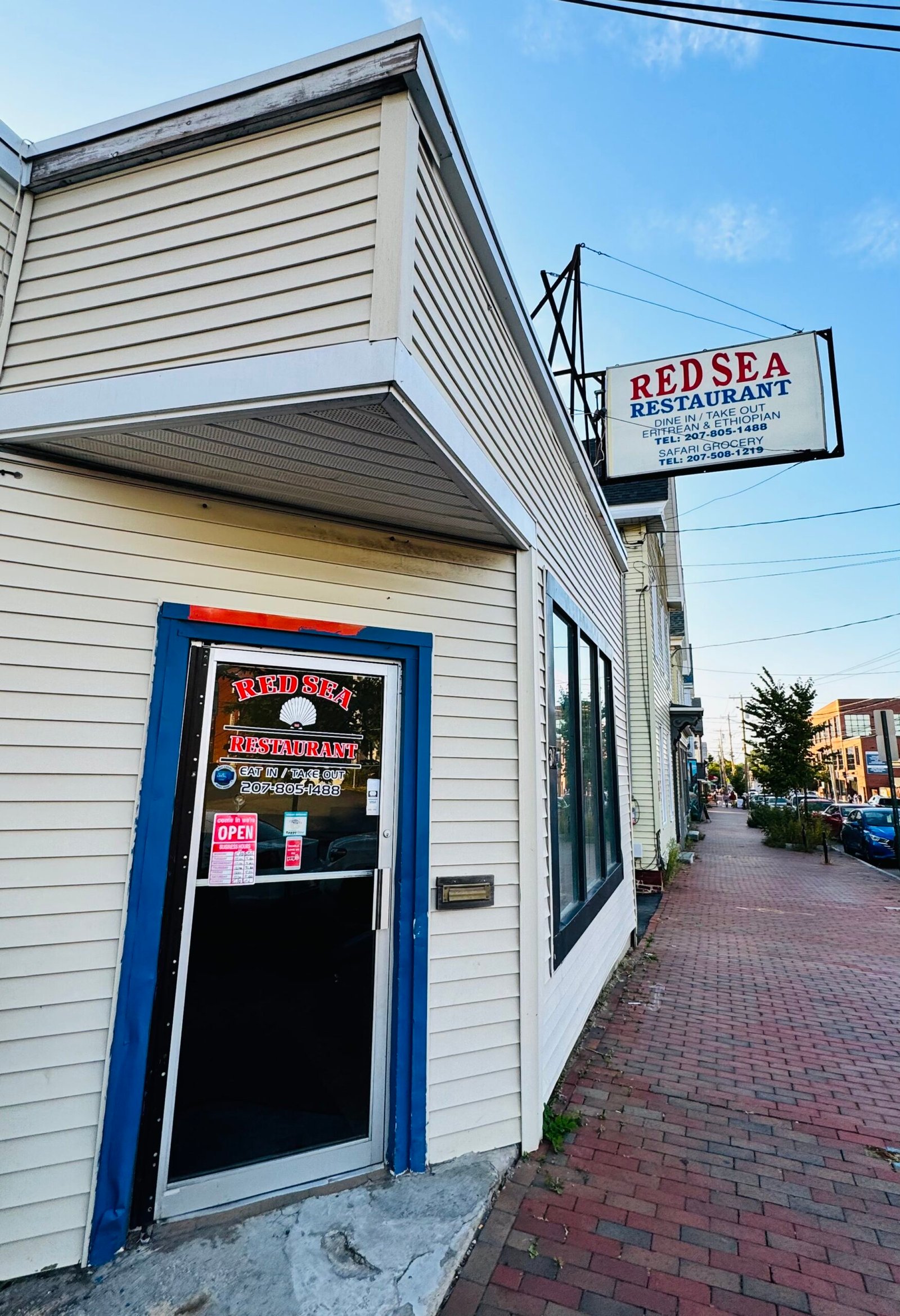 About Us – Red Sea Restaurant